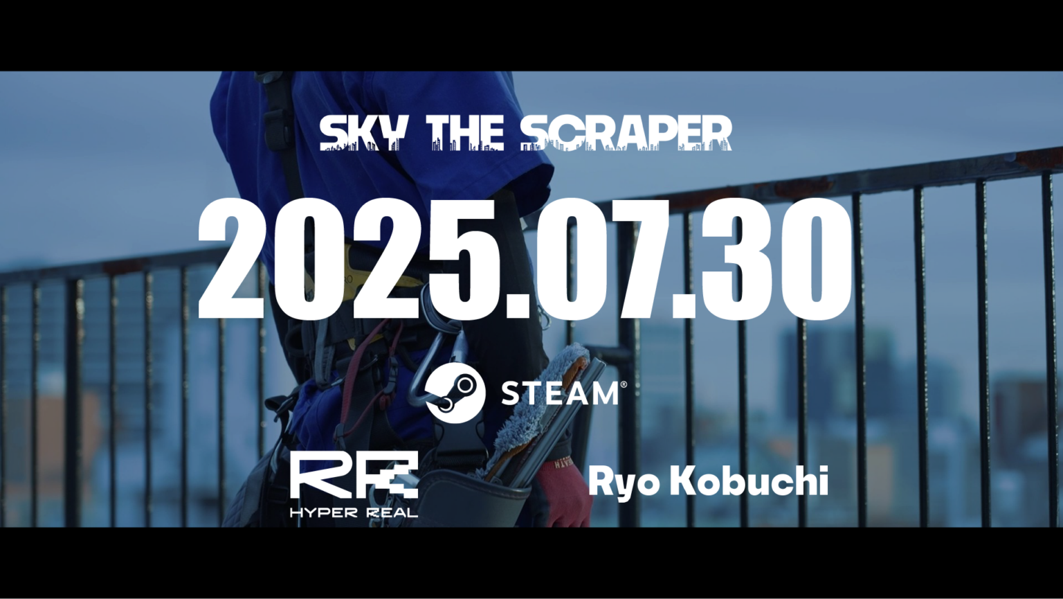 『SKY THE SCRAPER（スカイ・ザ・スクレーパー）』が2025年7月30日(水)に発売決定！ | HYPER REAL （ハイパーリアル） | ゲームレーベル